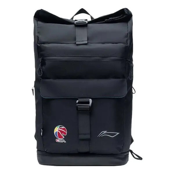 LI-NING Professional Basketball Training Backpack - Black