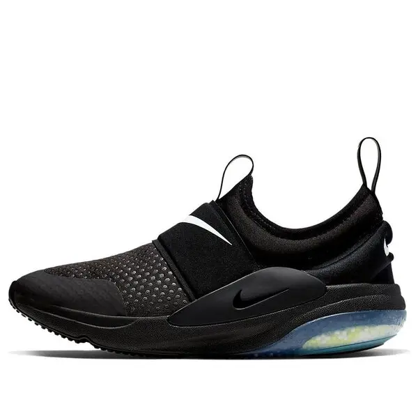 Nike Joyride Nova Sneakers