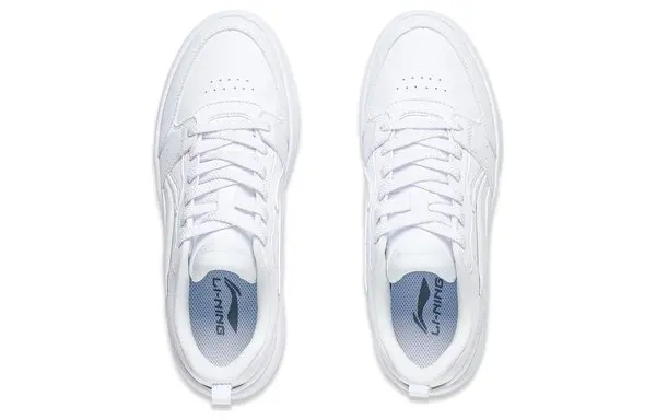 LI-NING Yuanbao 'snow Sneakers