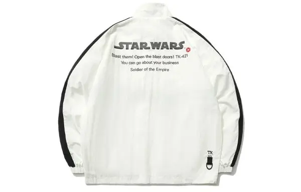 LI-NING X Star Wars Pullover