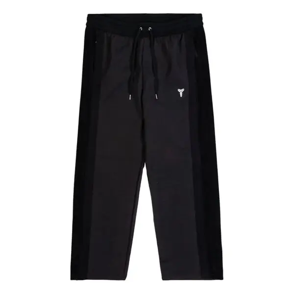Nike X Kobe Bryant Pleated Pants - Black