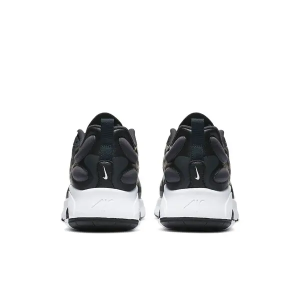 Nike Max Exosense Sneakers - Black
