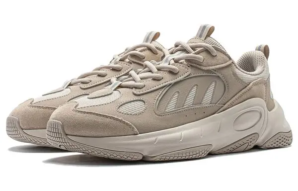 LI-NING Wing Style Sneakers - Grey/brown