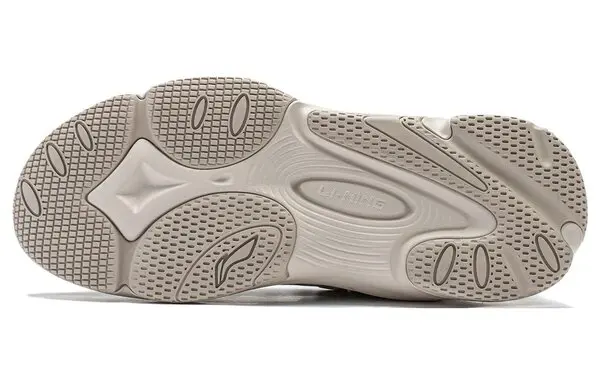 LI-NING Wing Style Sneakers - Grey/brown