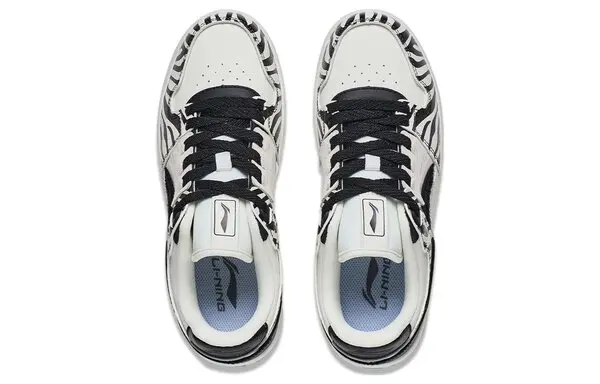 LI-NING Tianji Athletic Sneakers