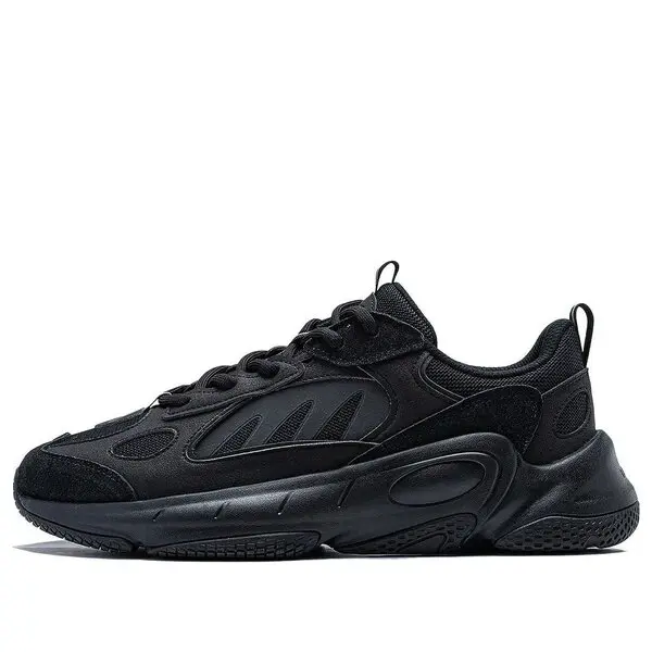 LI-NING Wing Style Sneakers
