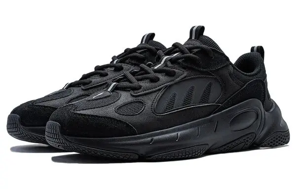 LI-NING Wing Style Sneakers