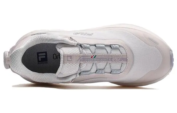 FILA Boa Explorer Sneakers