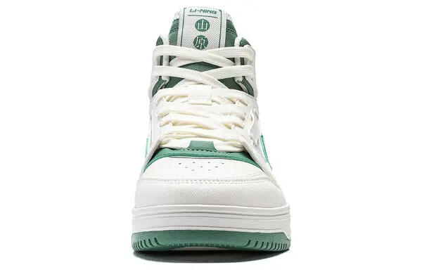 LI-NING High Top Sneakers - White/green