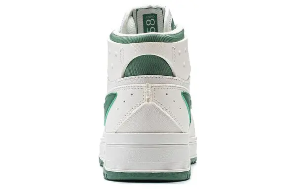 LI-NING High Top Sneakers - White/green