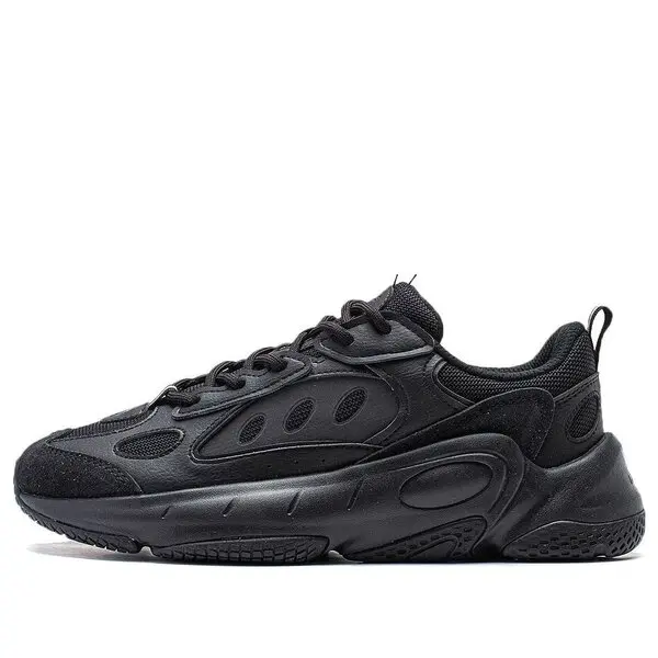 LI-NING Wing Style Sneakers