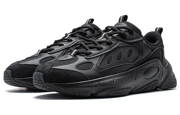 LI-NING Wing Style Sneakers