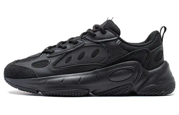 LI-NING Wing Style Sneakers
