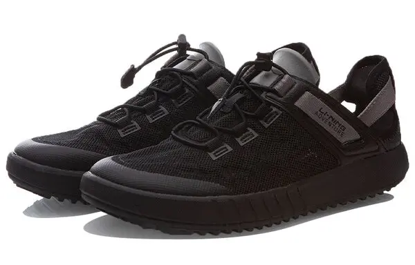 LI-NING Classic Casual Shoes
