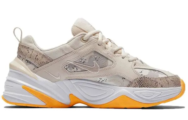 Nike M2k Tekno Sneakers - White/yellow