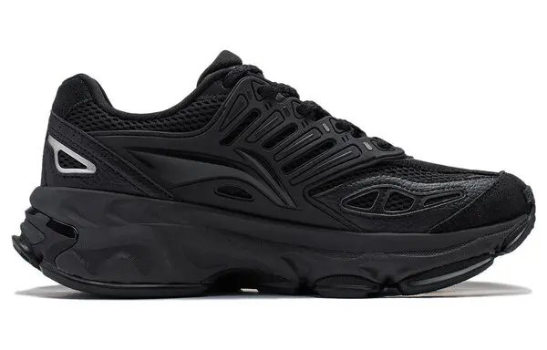 LI-NING Twenty Mountain Shadow Sneakers