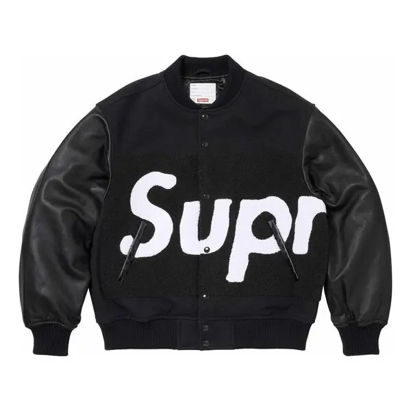 Supreme Big Logo Chenille Varsity Jacket - Black/white