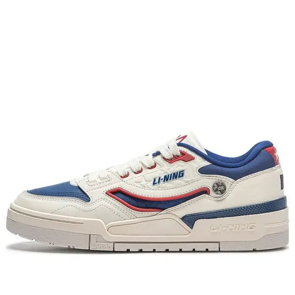 LI-NING 001 Btc Premium Sneakers