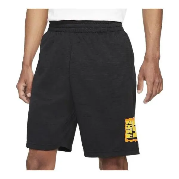 Nike Alphabet Print Loose Sports Shorts - Multi-color