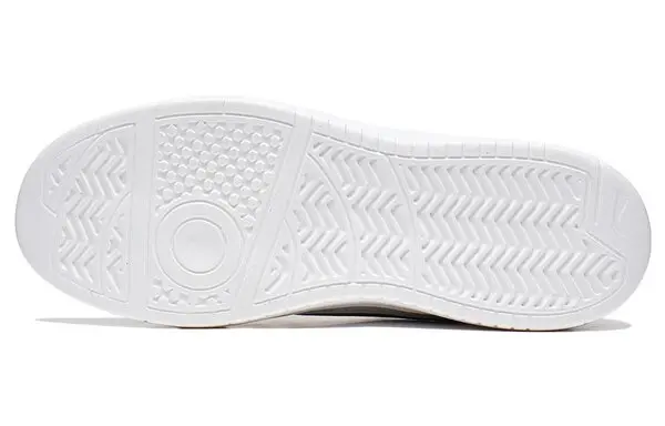 LI-NING Qingyi Skate Shoes