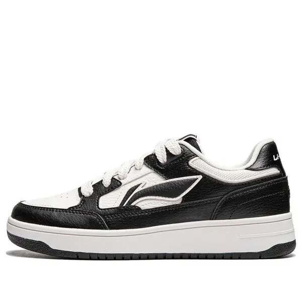 LI-NING Tianji Sneakers - White/black