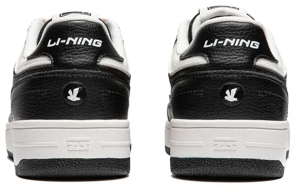 LI-NING Tianji Sneakers