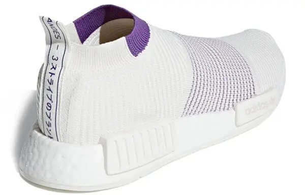 Adidas Nmd Cs1 Pk W Sneakers - White/purple