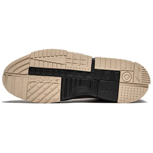 LI-NING Li Cheng Sneakers