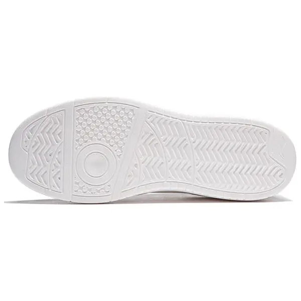LI-NING Xingchu 2.0 V2 Sneakers