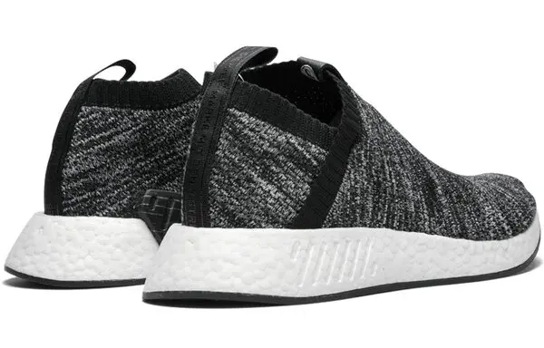 Adidas United Arrows & Sons X Nmd_cs2 Primeknit Sneakers - Black/white