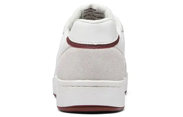 Sketchers Koopa Volley Sneakers