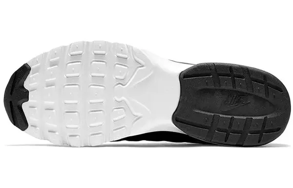 Nike Max Invigor Sneakers - Black/silver/white