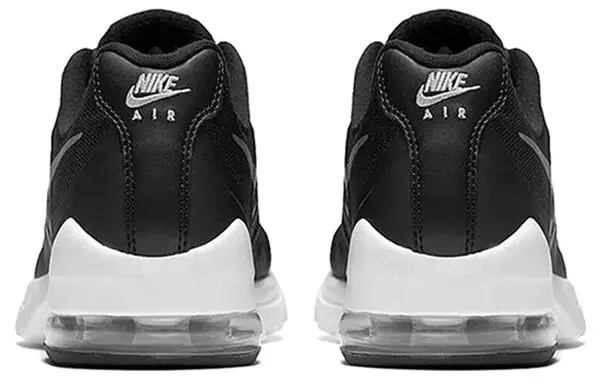 Nike Max Invigor Sneakers - Black/silver/white