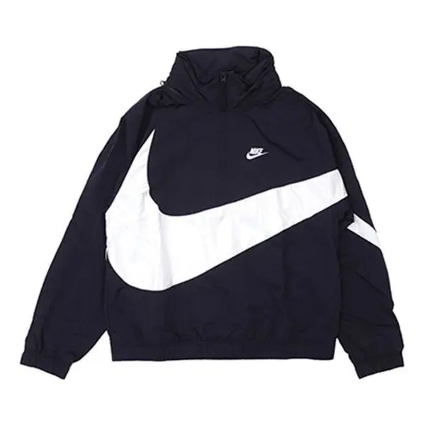 Nike Half-zip Big Swoosh Jacket - Multi-color