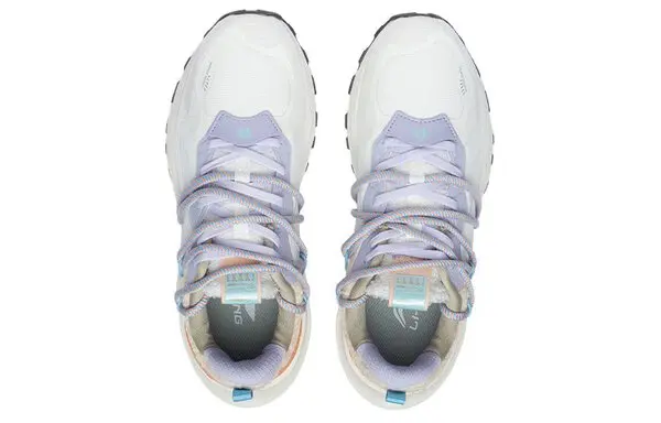 LI-NING Plus "smoke White" Sneakers