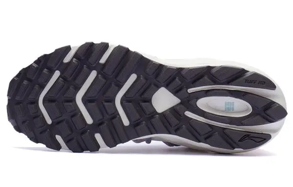 LI-NING Plus "smoke White" Sneakers