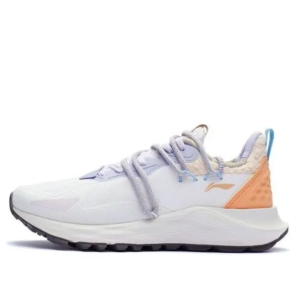 LI-NING Plus "smoke White" Sneakers