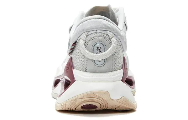 LI-NING Infinity Paris Fashion Week 2021 Sneakers - White/grey/red