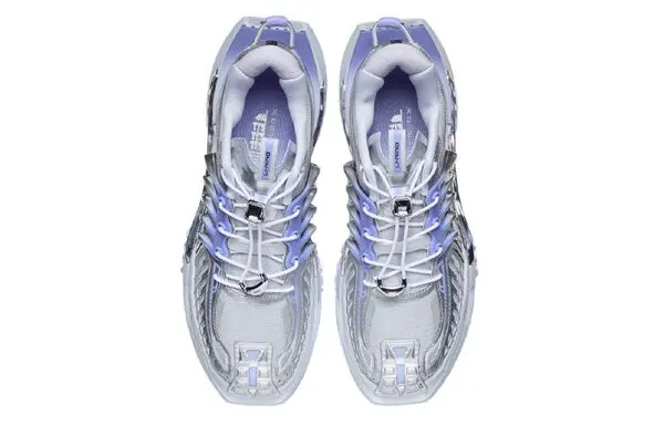 LI-NING Xuankong Sneakers