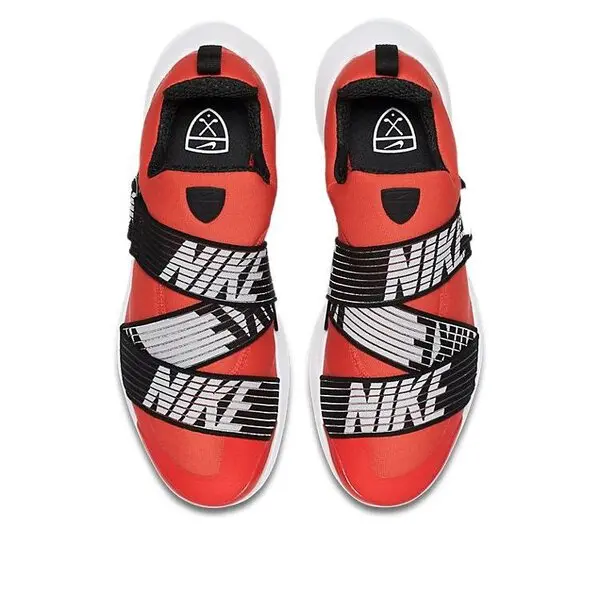 Nike Zoom Gimme 'max' Sneakers