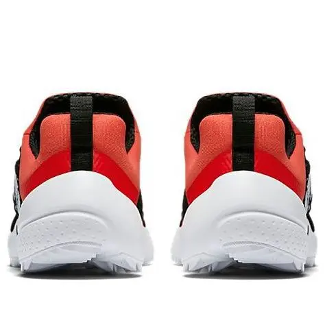 Nike Zoom Gimme 'max' Sneakers