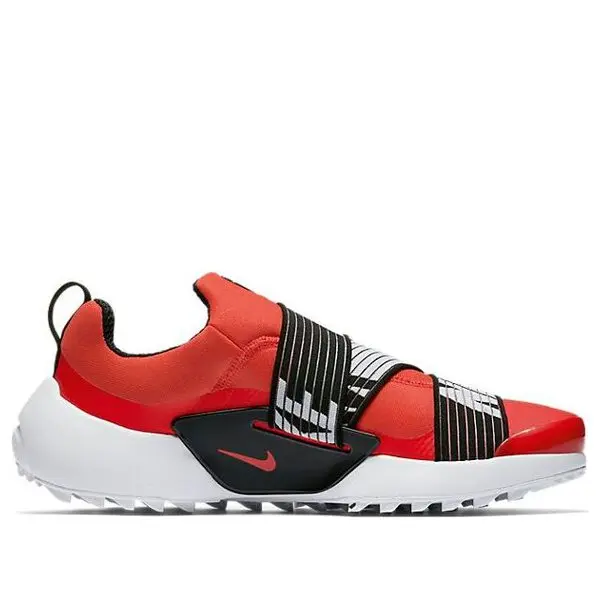 Nike Zoom Gimme 'max' Sneakers