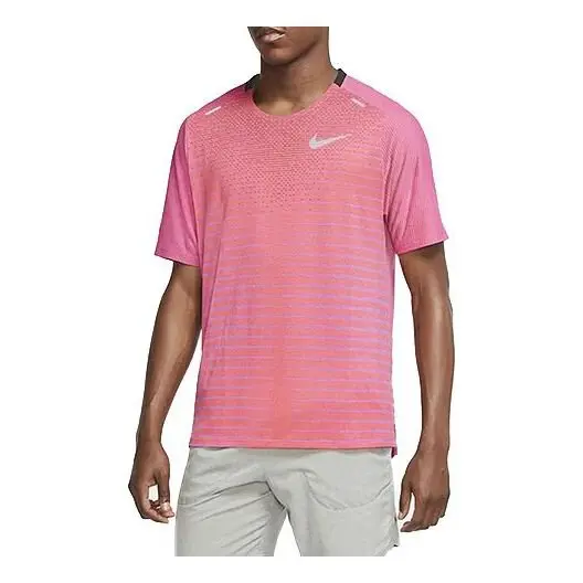 Nike Techknit Future Fast Running Short Sleeve Tee - Pink