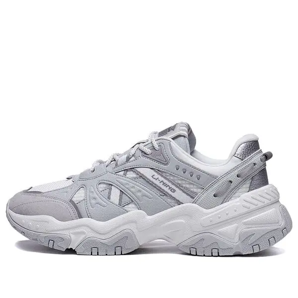 LI-NING New Trip 2 Agls051-1 Sneakers - Grey/white