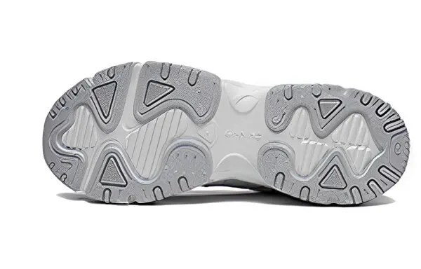 LI-NING New Trip 2 Agls051-1 Sneakers - Grey/white