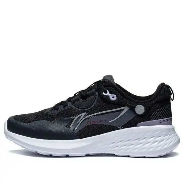 LI-NING Soft Element Sneakers - Black/grey/white