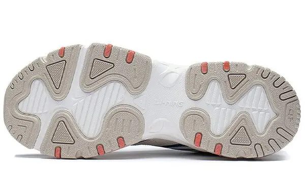 LI-NING New Trip 2.0 Sneakers - White/blue/beige