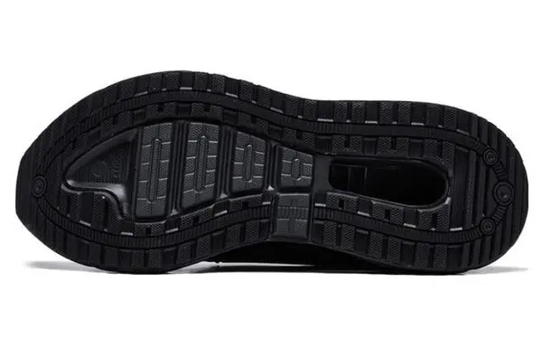 LI-NING Yi Xing 5 Sneakers