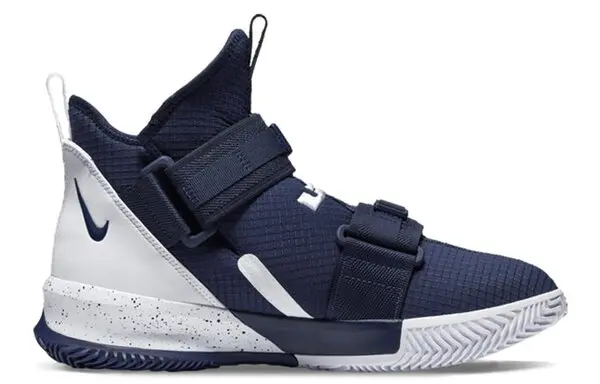 Nike Lebron Soldier 13 Sfg Tb High-top Sneakers - Blue