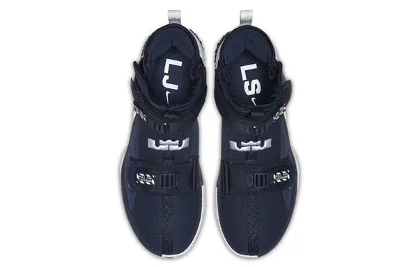Nike Lebron Soldier 13 Sfg Tb High-top Sneakers - Blue